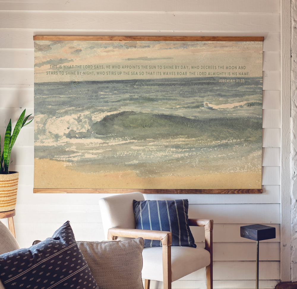 The Lord Almighty Is His Name | Horizontal Tapestry | 207